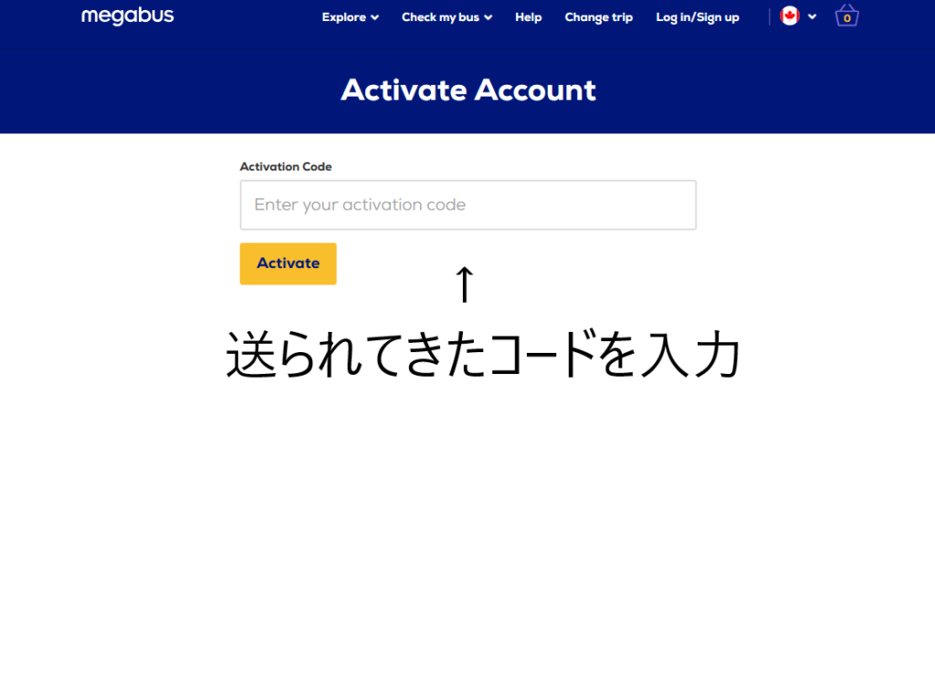 『MEGABUS』トロントからナイアガラ、ニューヨークにも行ける! | こむぶろぐ